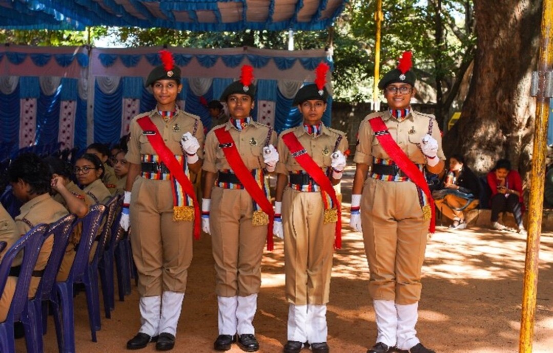 BMS Educational Trust